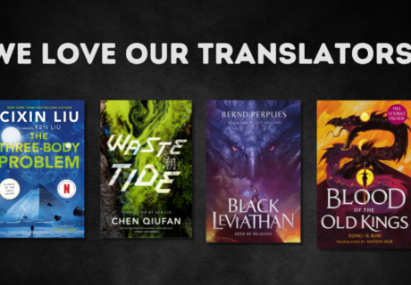 Tor/Forge Blog - Science Fiction, Fantasy, Horror, Mystery, Thriller ...